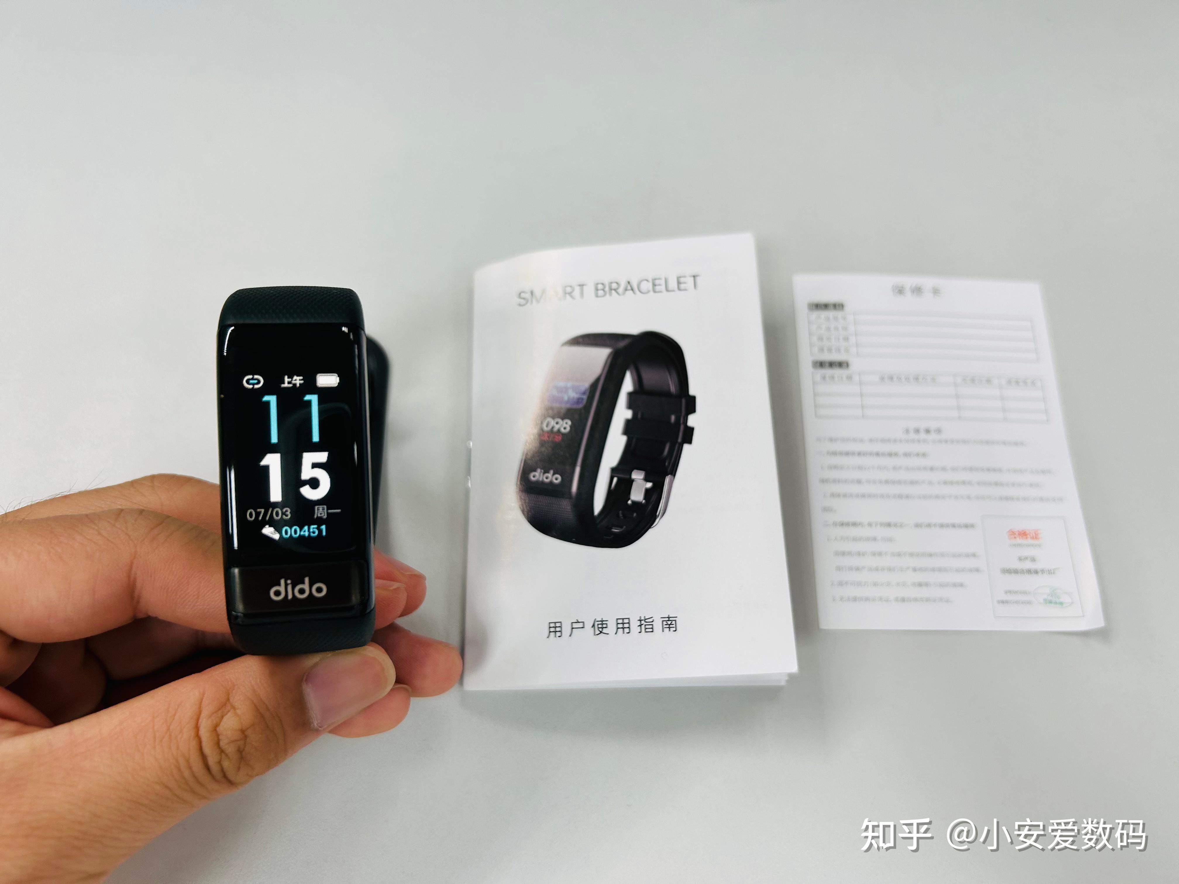 关爱父母健康，可以从dido R40S Pro健康智能手环开始！ - 知乎