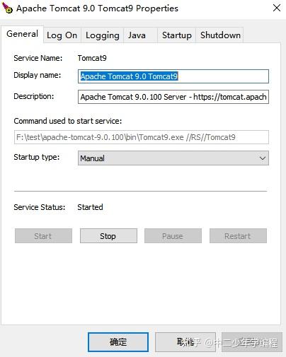 手把手教你tomcat全部知识点（2）——解决tomcat9w.exe不能使用问题 - 知乎
