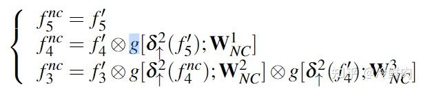 【dgnet】deep Gradient Learning For Efficient Camouflaged Object Detection 知乎