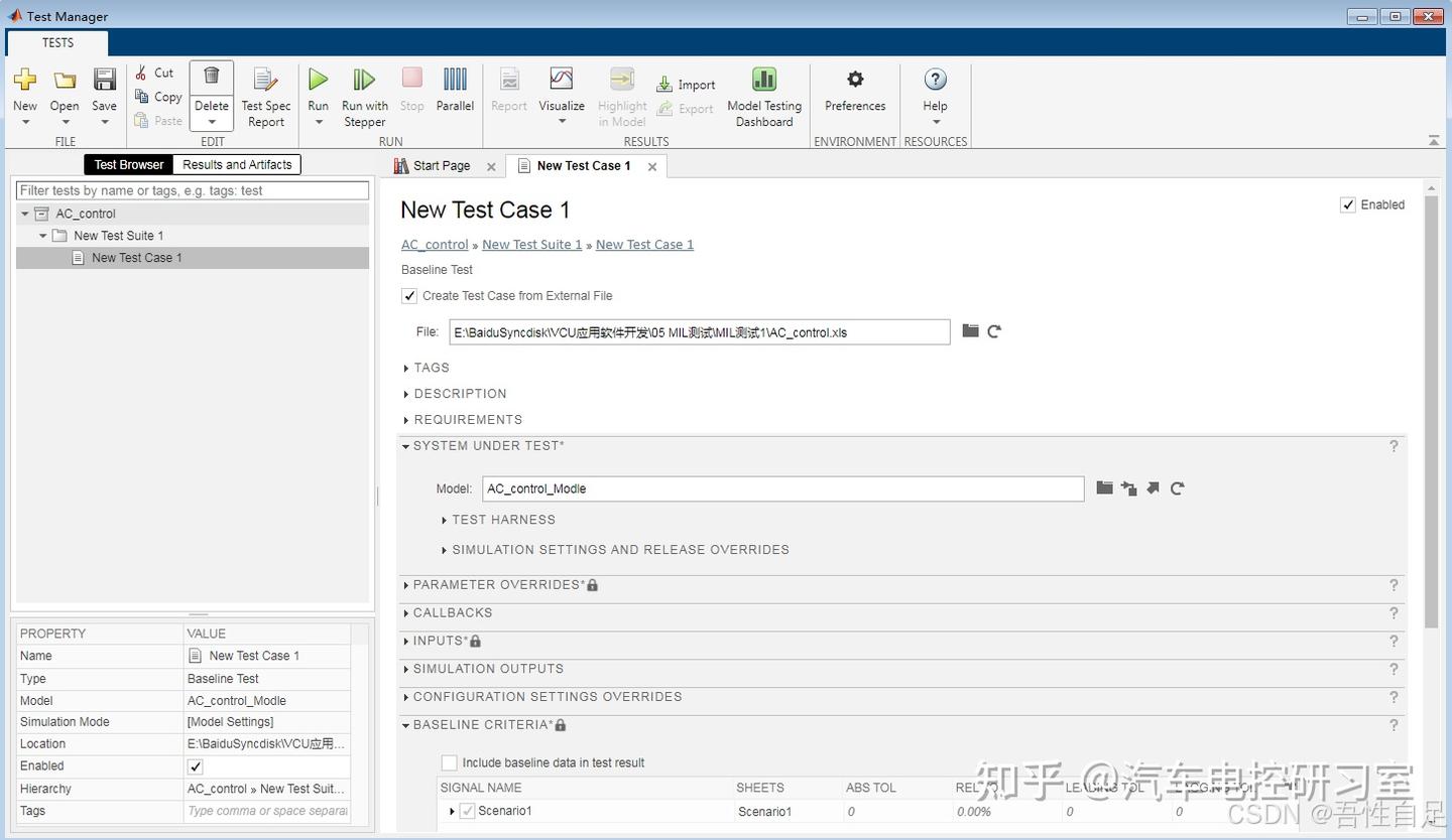 实例讲解Matlab/simulink MIL测试步骤及问题排查处理方法 - 知乎