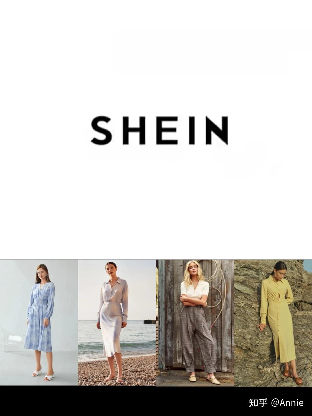 SHEIN半托管上线，美国站首发，一文读懂SHEIN希音半托管入驻要求，资料与流程 - 知乎