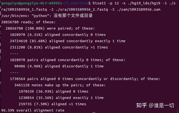 比对软件hisat2的下载及使用 - 知乎