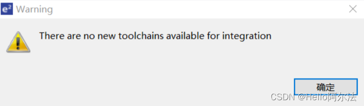 【瑞萨MCU】开发环境搭建之 e2 studio - 知乎