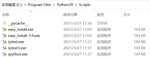 如何解决 “Python" 中出现“ImportError: DLL load failed while importing win32api ...