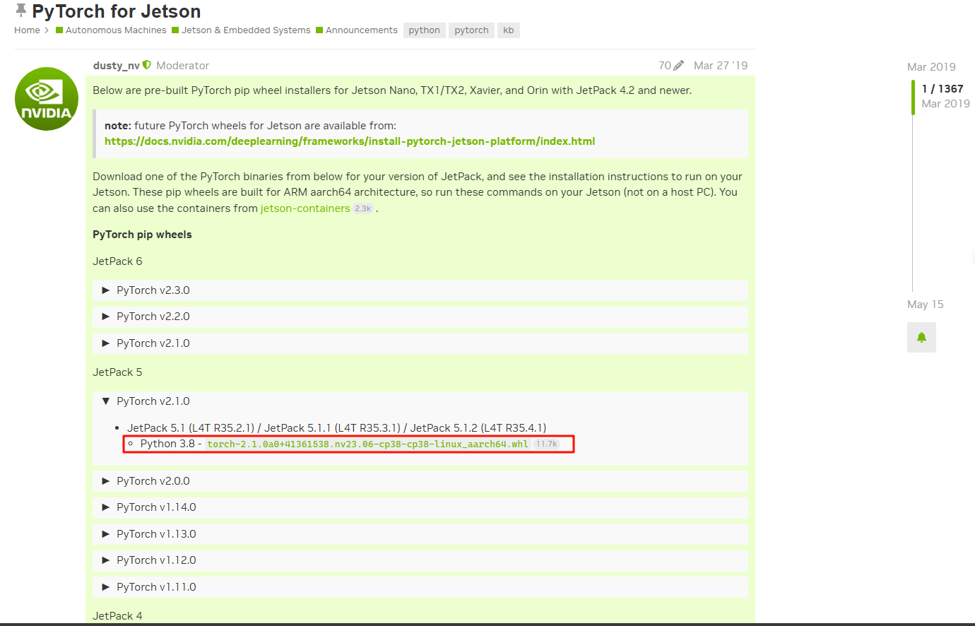 【保姆级教程：Jetson配置YOLOv11环境（六）PyTorch&Torchvision安装——B站视频同步】 - 知乎