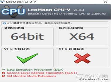 Windows 11 正常使用VMware Workstation（VT-x） - 知乎