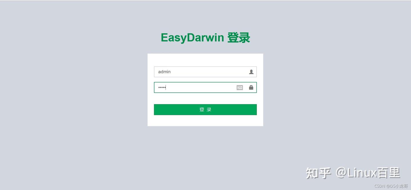 FFMPEG音视频开发: 发布RTSP流(采用EasyDarwin作为流媒体服务器) - 知乎