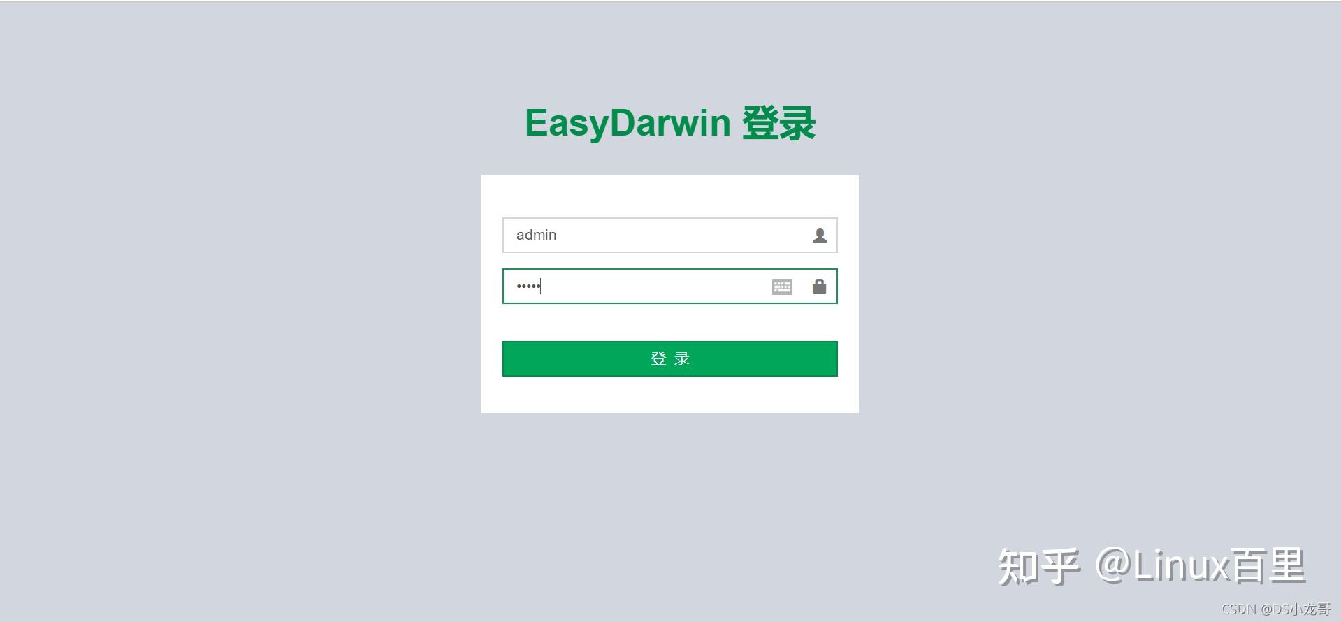 FFMPEG音视频开发: 发布RTSP流(采用EasyDarwin作为流媒体服务器) - 知乎