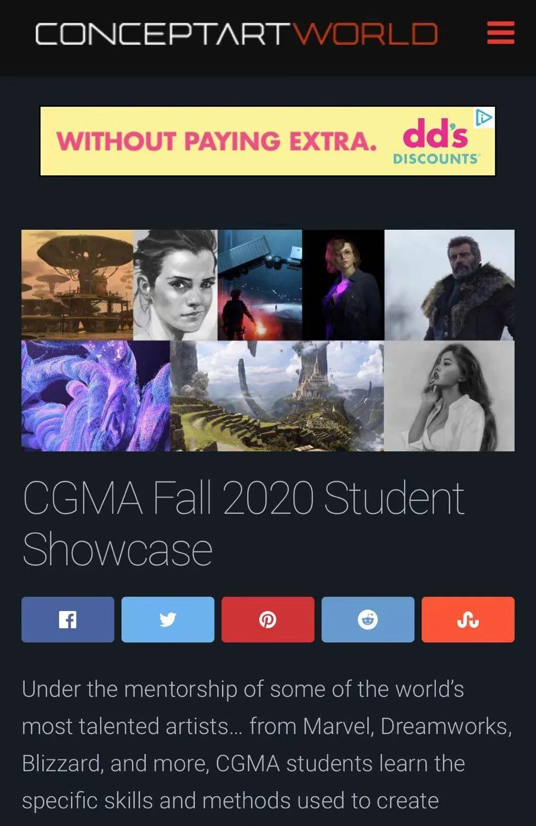 20个CG大佬必备的行业网站 - 知乎