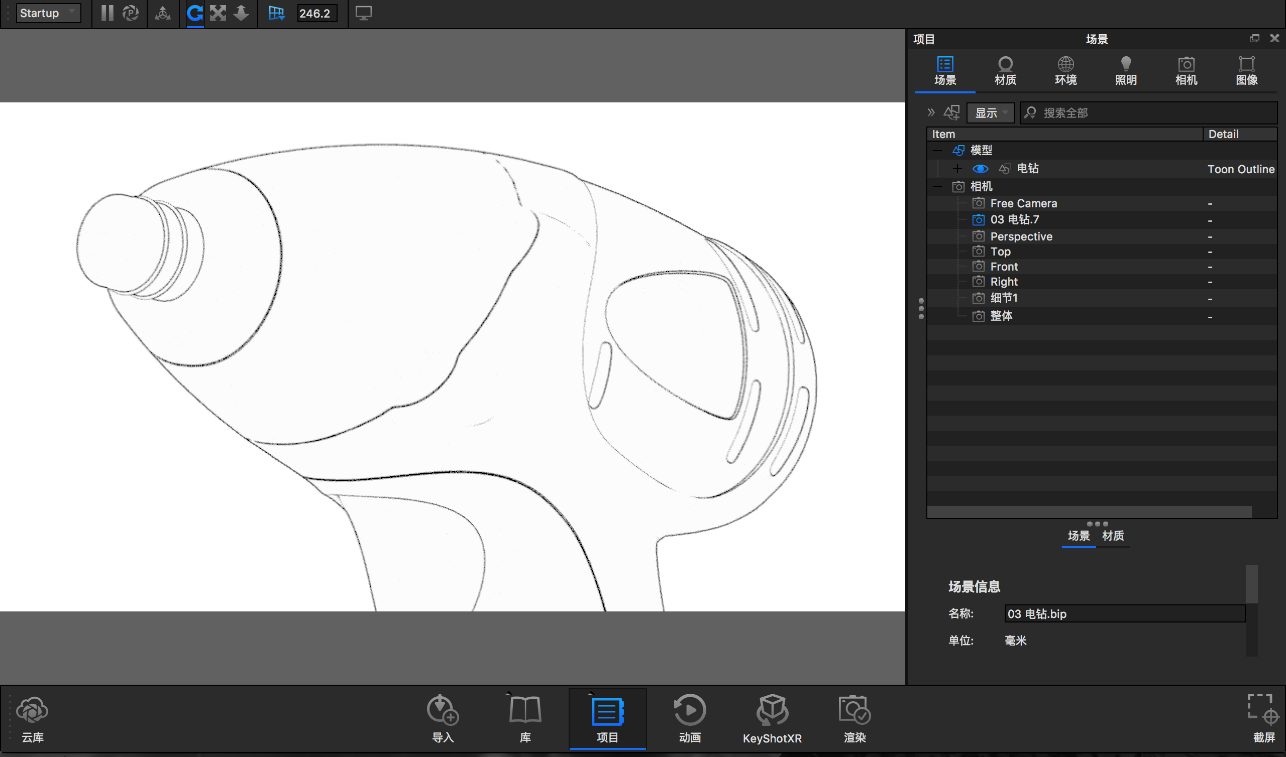 keyshot有哪些奇技淫巧？ - 知乎