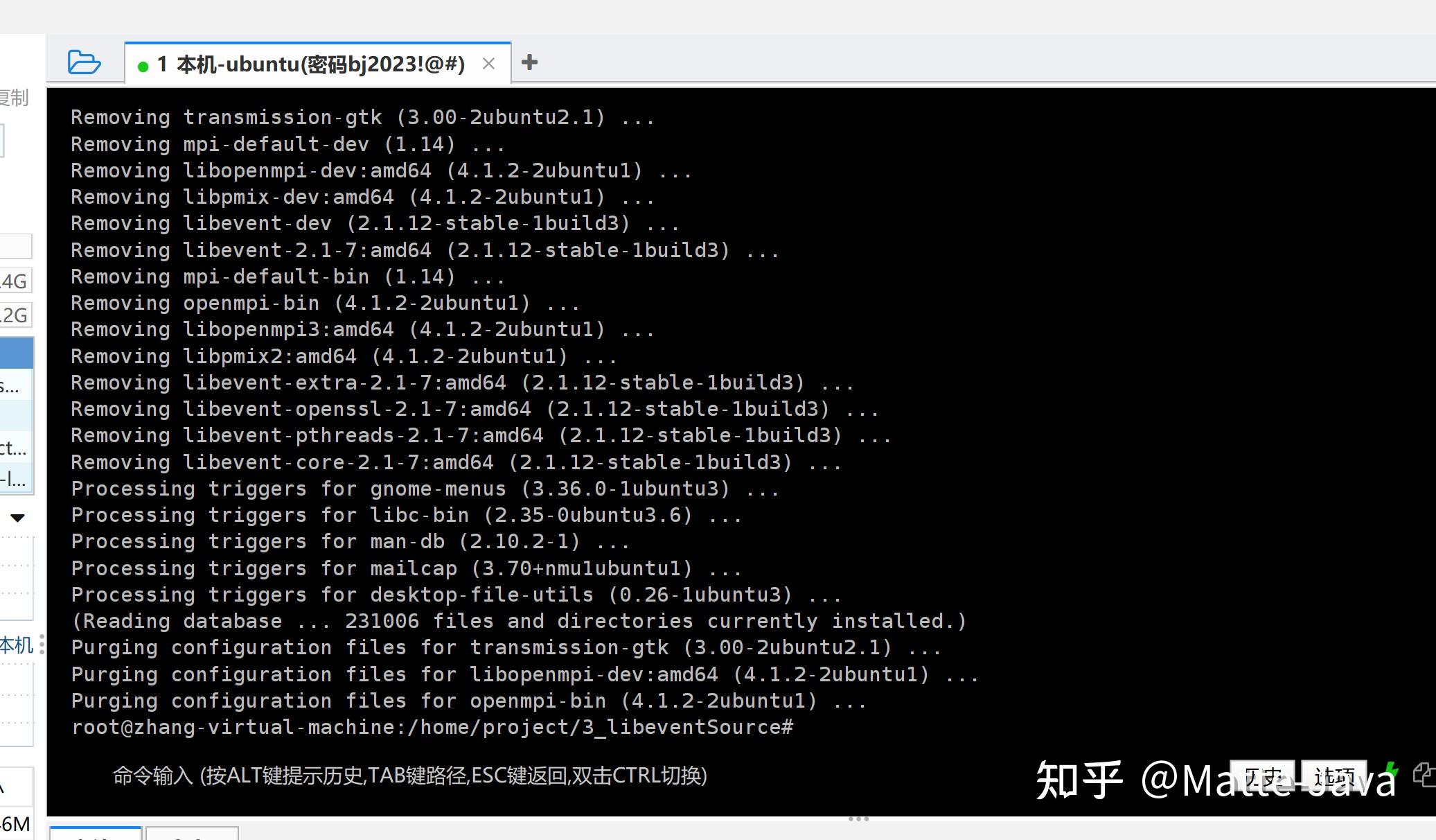 深入解析 libevent(1.3)：Ubuntu系统上编译Libevent库源码，并安装到系统/usr/local/*目录，编写HelloWord客户端程序验证环境安装成功 - 知乎