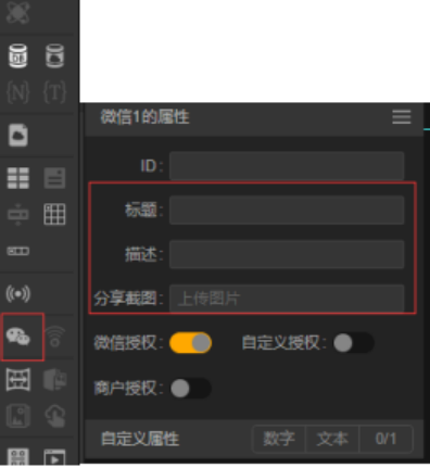 iH5新手常见十个问题解答 - 知乎
