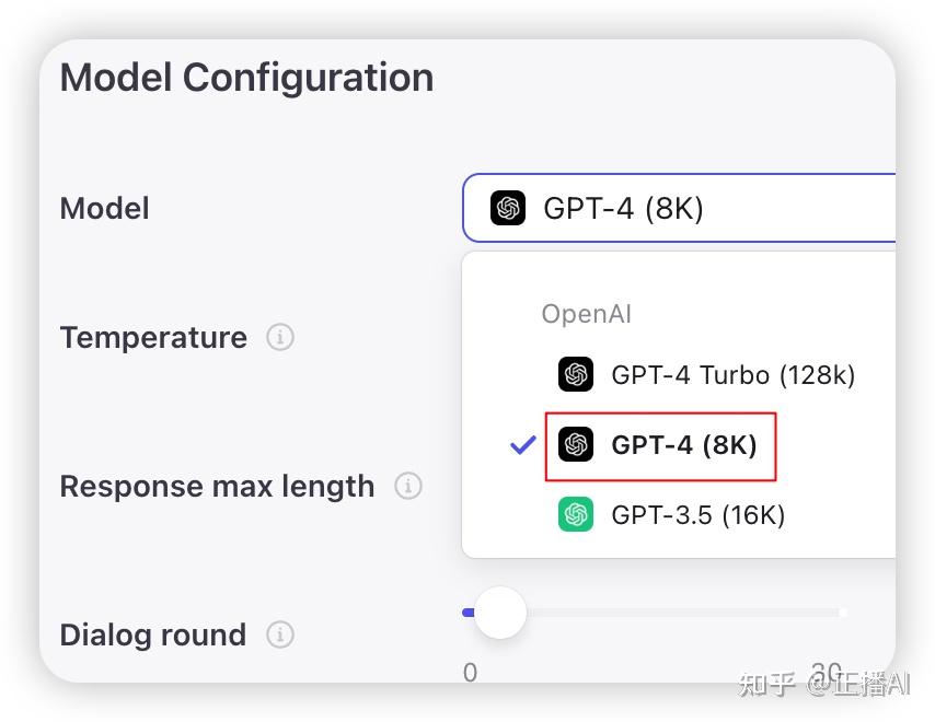 Chat4.0这样免费使用 可以可以! - 知乎