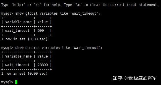 MySQL wait_timeout参数修改 - 知乎