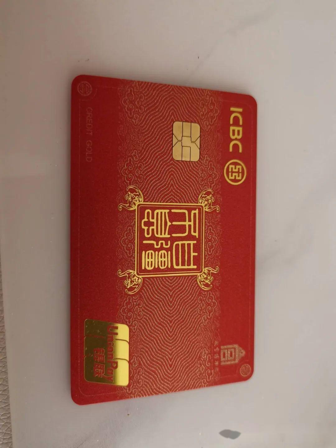 工商银行卡cvc怎么查？对查询和使用的详细解读 - 知乎