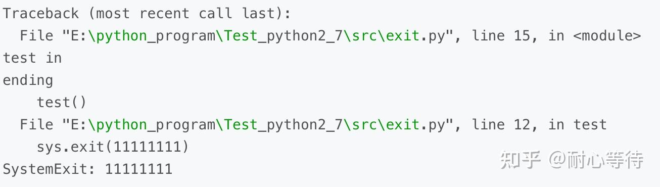 python exit()与quit()的区别是什么？ - 知乎