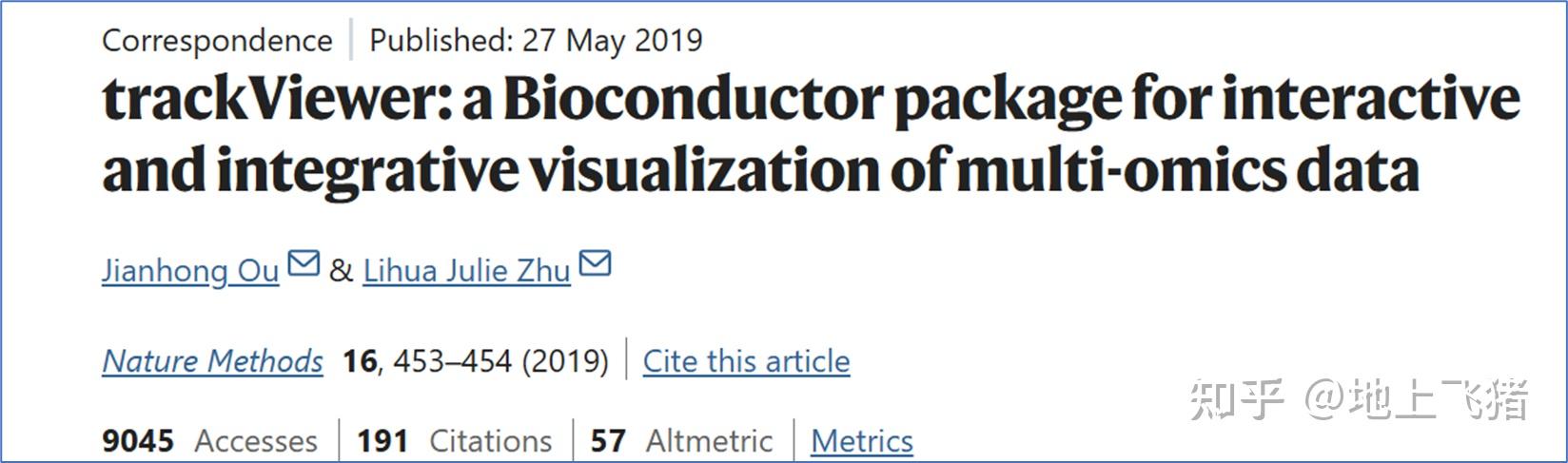 trackViewer包使用教程（持续更新） - 知乎