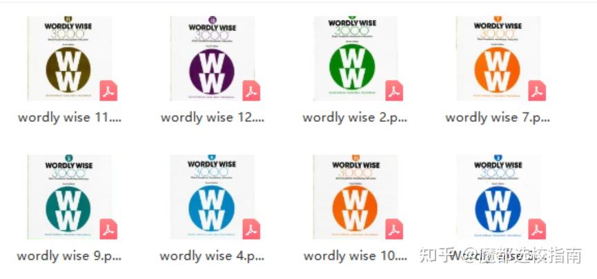 华人圈第一词汇教材Wordly Wise 3000及配套音频，词汇分级学习宝典！文末领取！ - 知乎