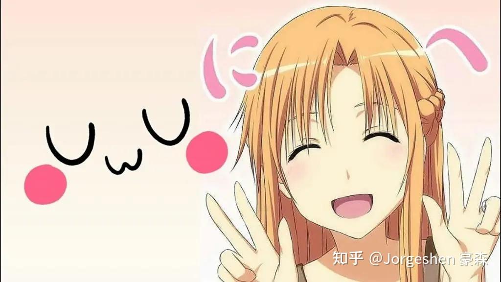 uwu什么意思？求? - 知乎