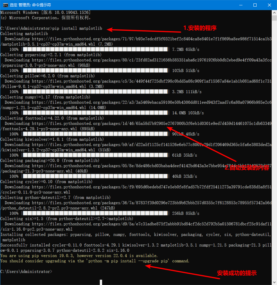 pycharm安装pyplot失败，matplotlib已经下载至最新版本，这样该怎么解决。? - 知乎