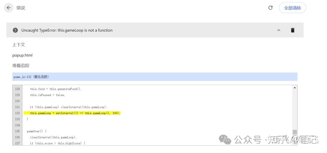 Cursor实战技巧：高手都用的神级Prompt - 知乎