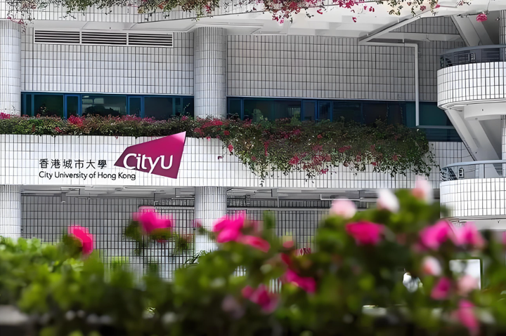 香港城市大学（CityU）录取要求及奖学金申请（附详细时间规划）（10） - 知乎
