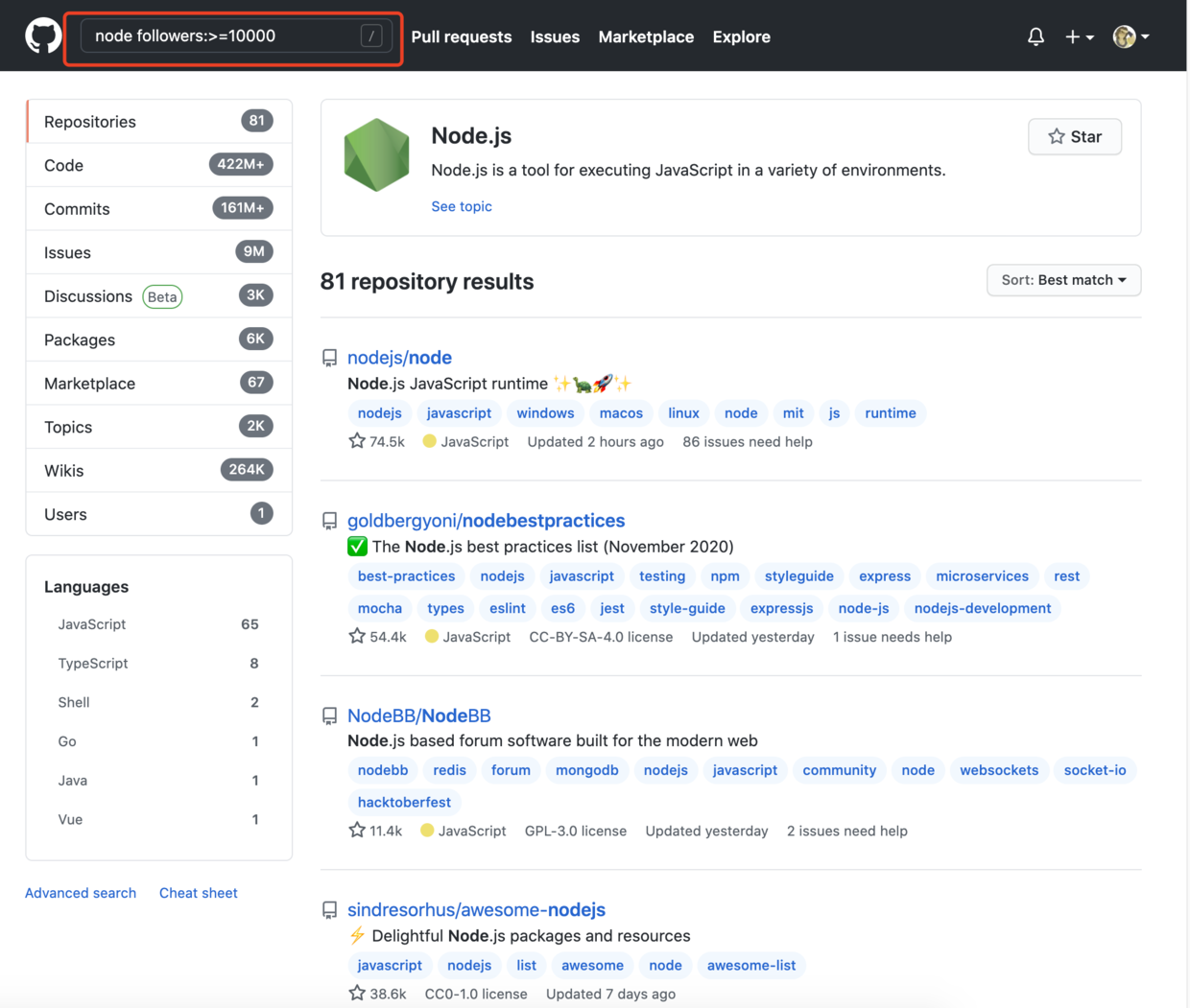恕我直言，你可能连 GitHub 搜索都不会用 - 如何精准搜索的神仙技巧 - 知乎