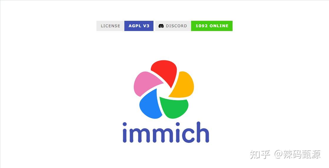 高颜值高性能的开源免费自托管照片和视频备份方案：Immich - 知乎