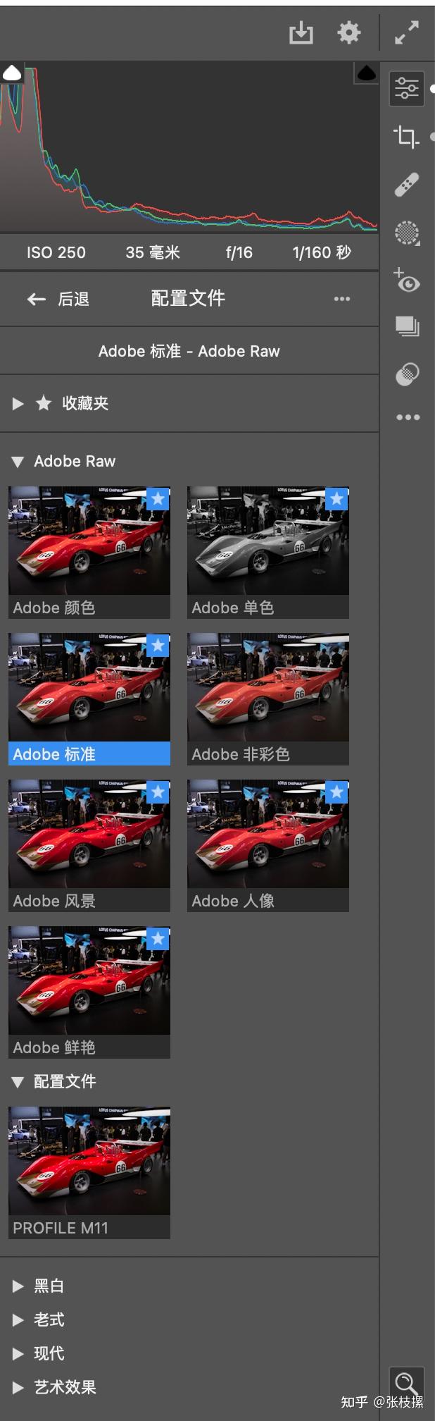 徕卡M11 vs M11-P 对比评测 - 知乎
