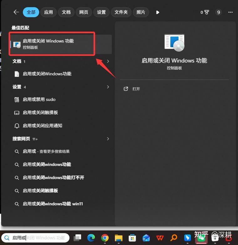 VMware虚拟机下载安装(高级保姆级)教程 - 知乎