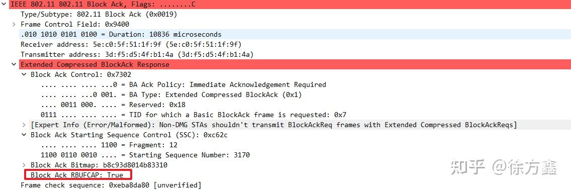 802.11协议精读38：再论Block-ACK（802.11e） - 知乎