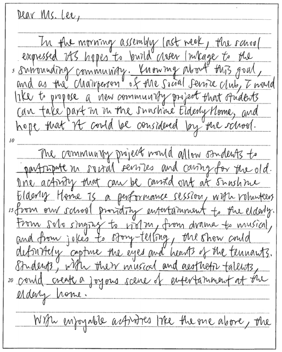 重磅！往年香港考评局DSE写作范文(level1-5）分享，包含题目、sample、考评局评语 - 知乎