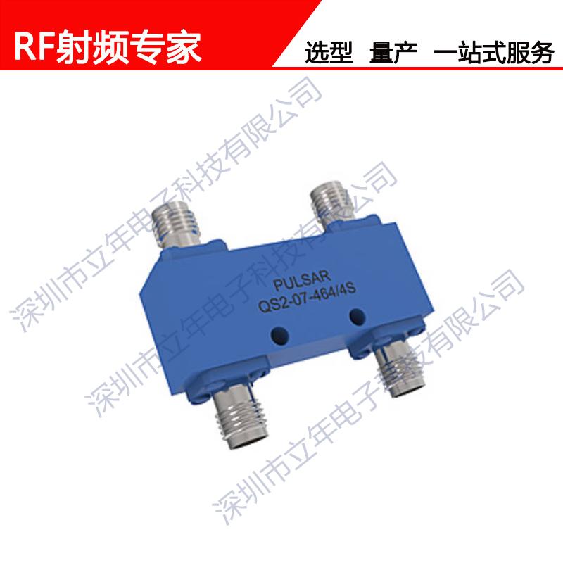 QS2-07-464/4S 3dB SMA 90°混合耦合器 - 知乎