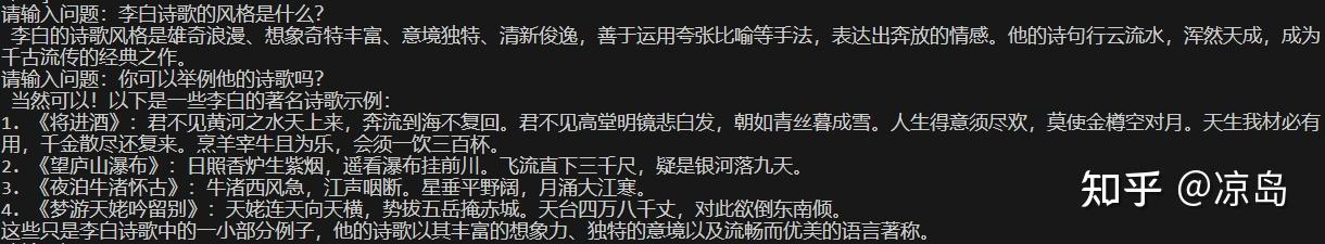 本地部署的小型LLM(6/7B)都有什么好玩的玩法？ - 知乎