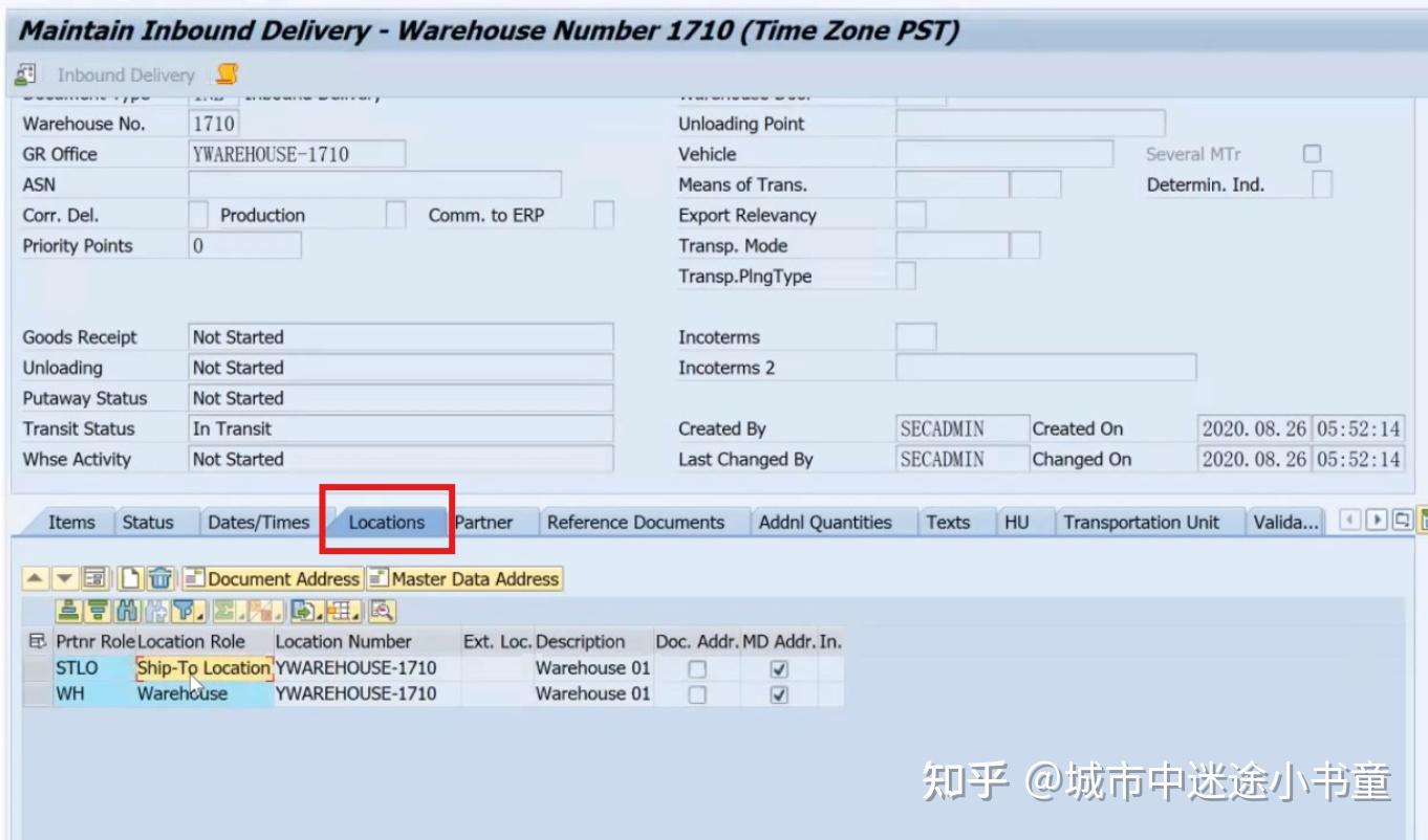 SAP EWM学习笔记之EWM里面的INBOUND DELIVERY - 知乎