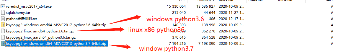 python3.X 操作kingbase - 知乎
