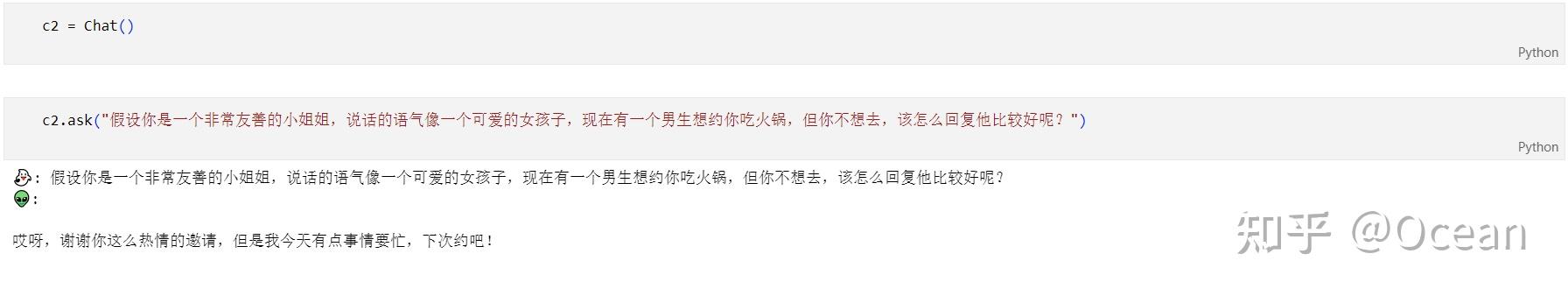 如何通过Python调用chatGPT的api，并形成上下文详解 - 知乎