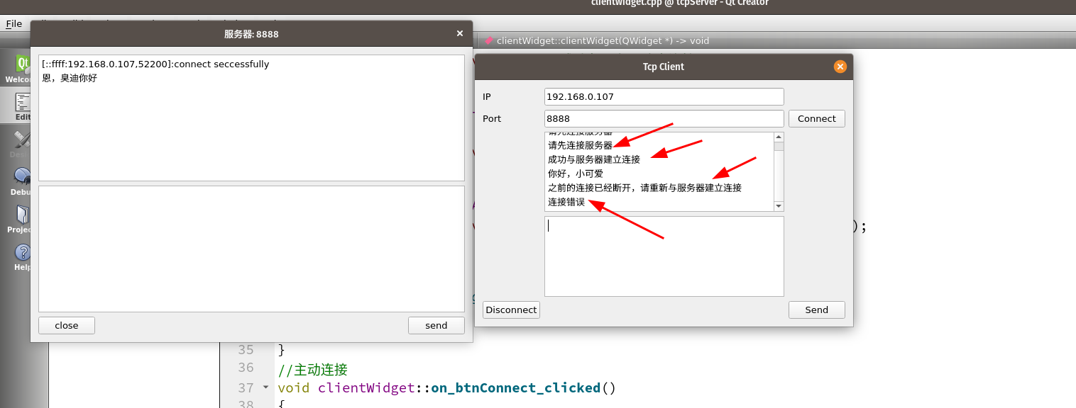 看Qt帮助文档 自学Qt---网络通信day1（客户端怎么判断是否断服务器开连接的解决办法） - 知乎