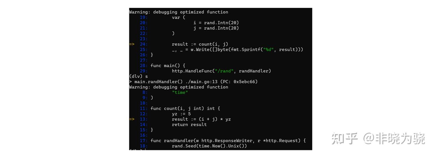 GO delve(dlv)调试工具笔记及实操 - 知乎