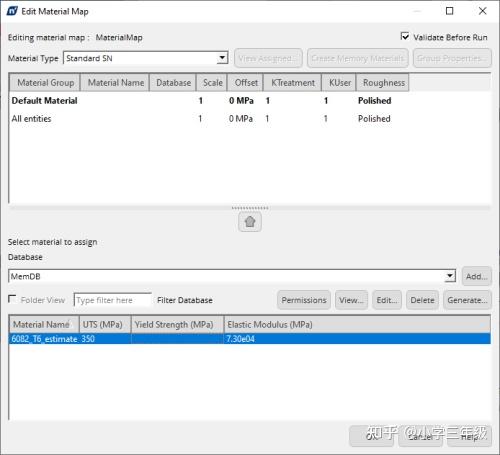 nCode DesignLife案例—基于DesignLife的虚拟振动测试 - 知乎