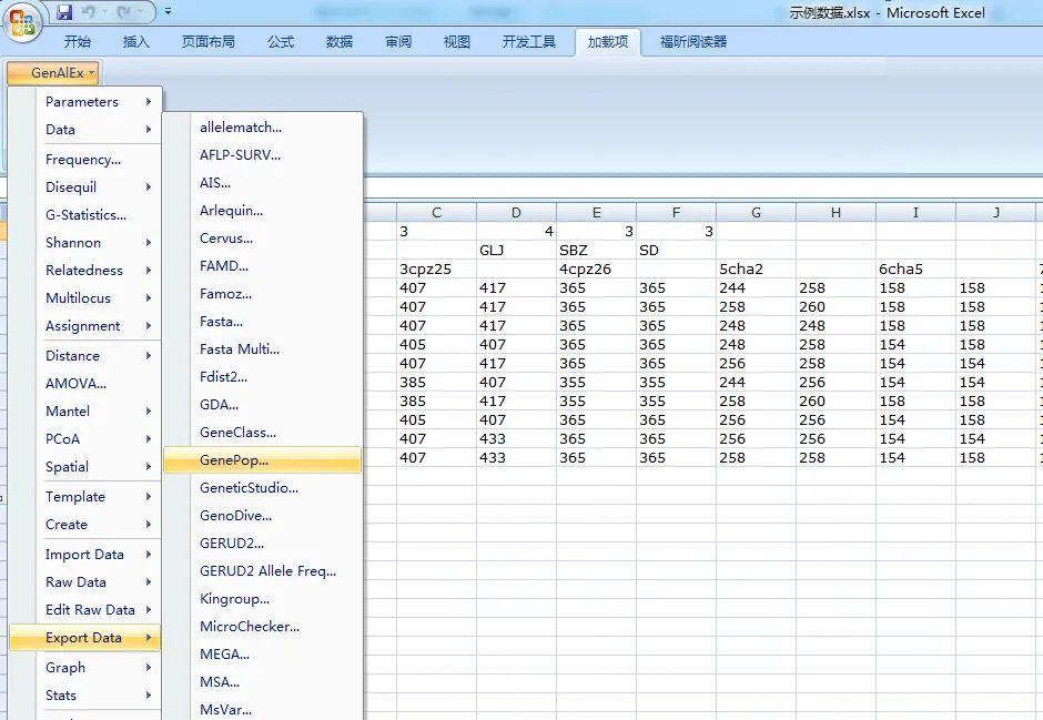GENEPOP：一个非常实用的群体遗传学分析软件 - 知乎
