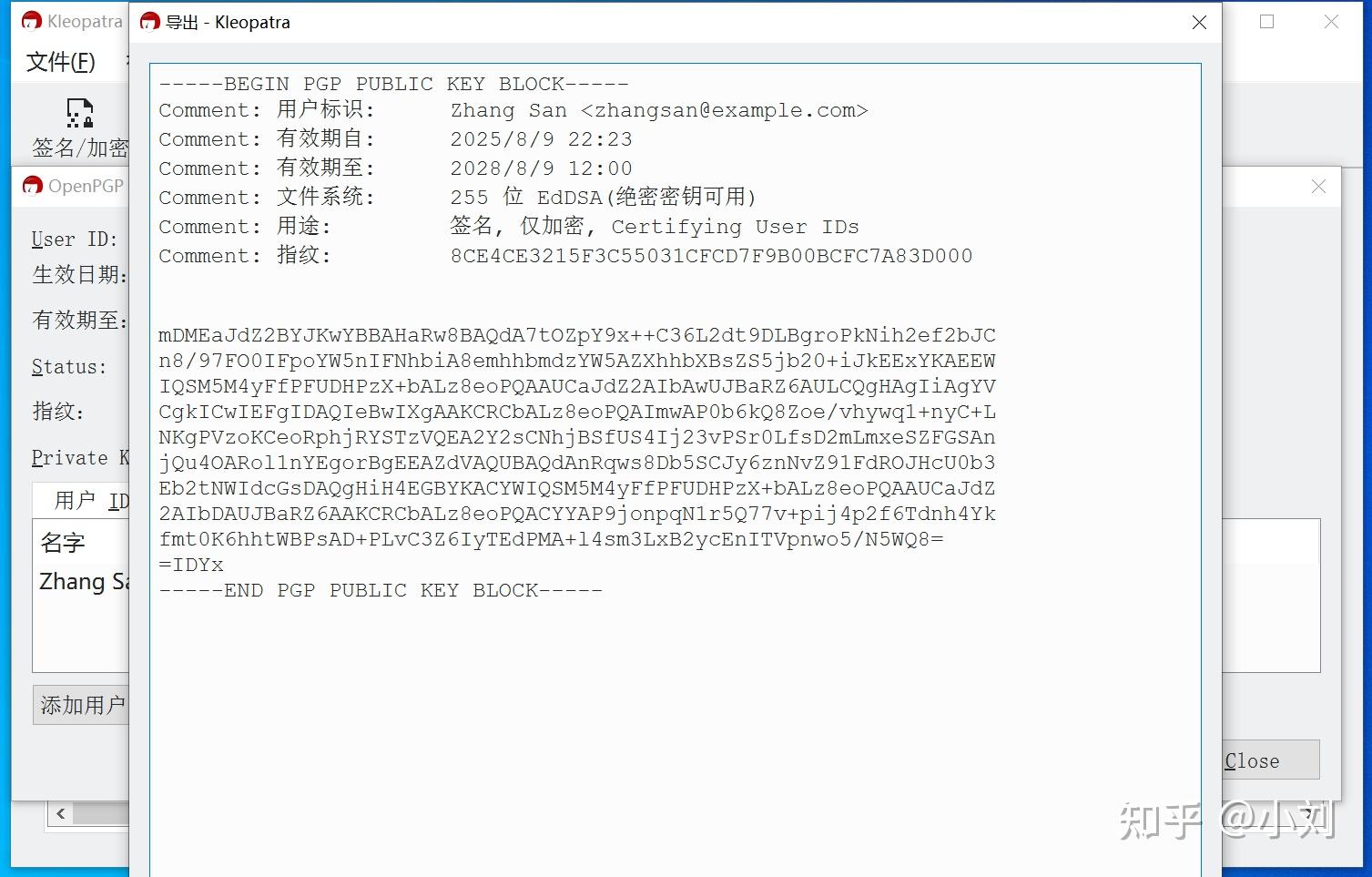 windows开发环境保姆级教程：VSCode+Copilot，git，GPG，Github - 知乎