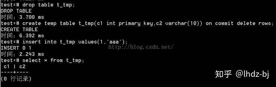 Postgresql中临时表（temporary table）的特性和用法 - 知乎