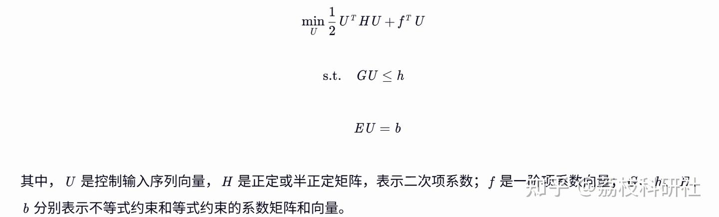 【模型预测控制MPC】使用二次规划来模拟多输入多输出(MIMO)系统的模型预测控制（Matlab代码实现） - 知乎