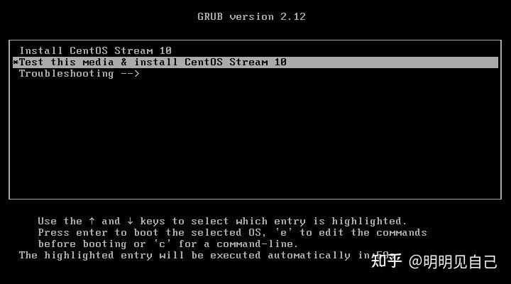 VMware安装CentOS 10 - 知乎