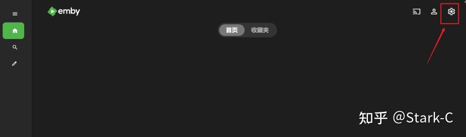 看剧不愁，在NAS上使用Emby自供版媒体服务器实现Strm直链播放 - 知乎