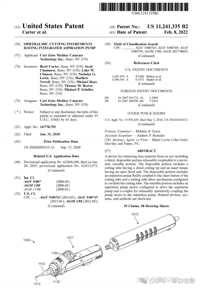 重塑晶状体摘除技术：全球首款手持式无超声晶状体摘除设备来自蔡司 - 知乎
