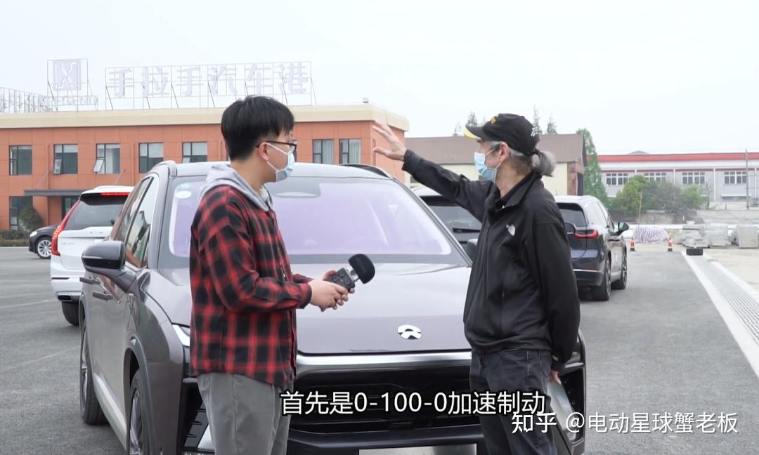 试驾蔚来全新ES8，NT2.0平台的终极旗舰！？ - 知乎