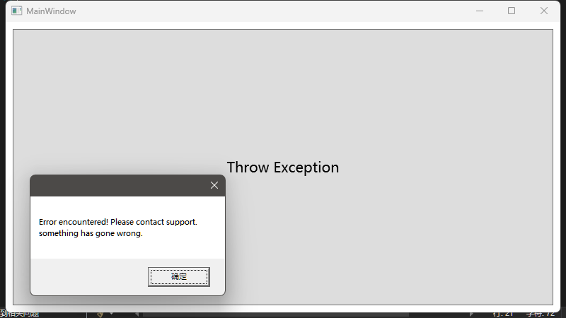 Application：全局异常 - 知乎