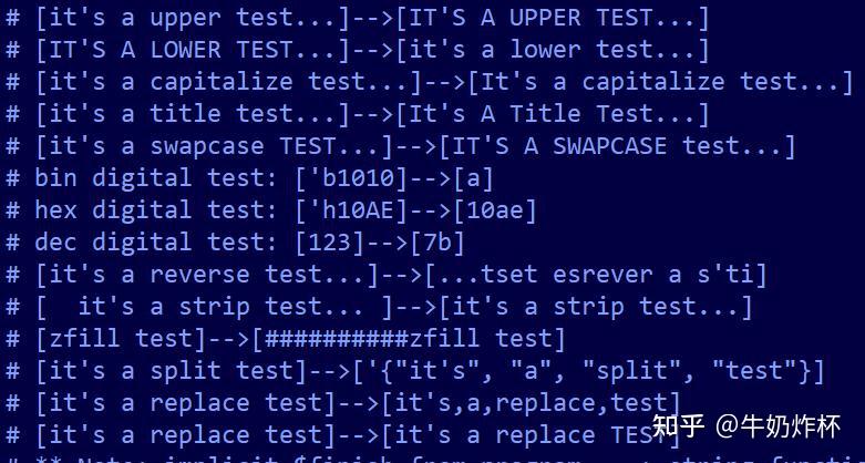 sv_string | 简单、易用、开源的systemverilog字符串操作函数库 - 知乎